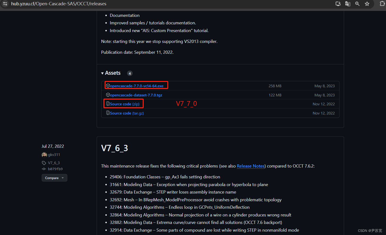 MinGW编译Open-Cascade-SAS/OCCT-CSDN博客