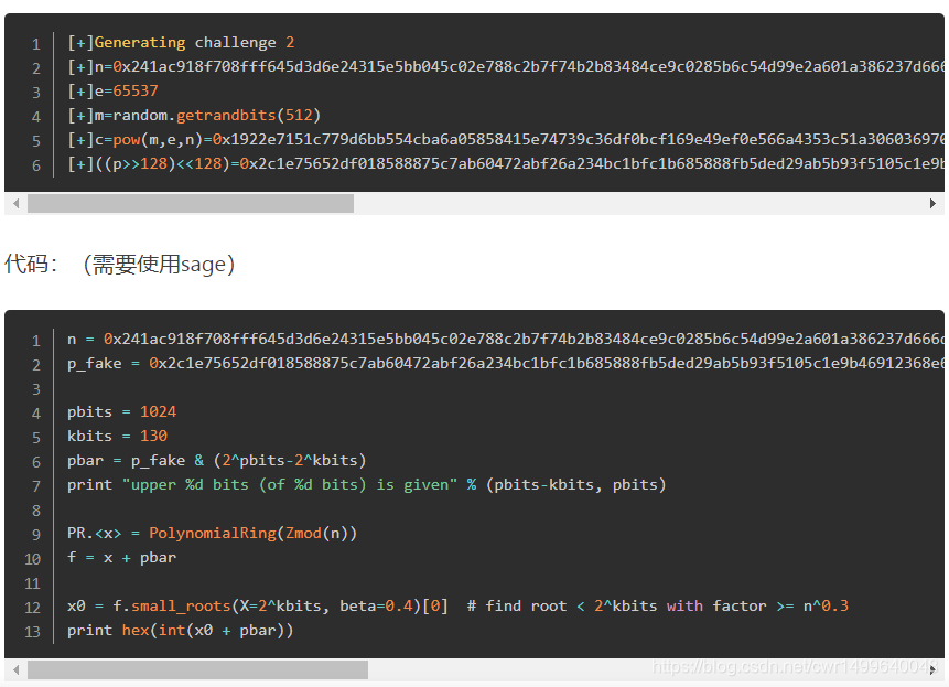 GKCTF2020——CRYPTO-CSDN博客
