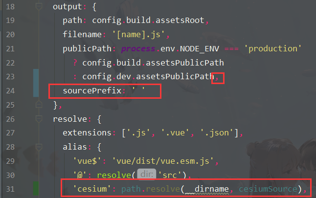 Cesium专题:vue+cesium+webpack环境配置_cesium.js需要后端服务吗-CSDN博客