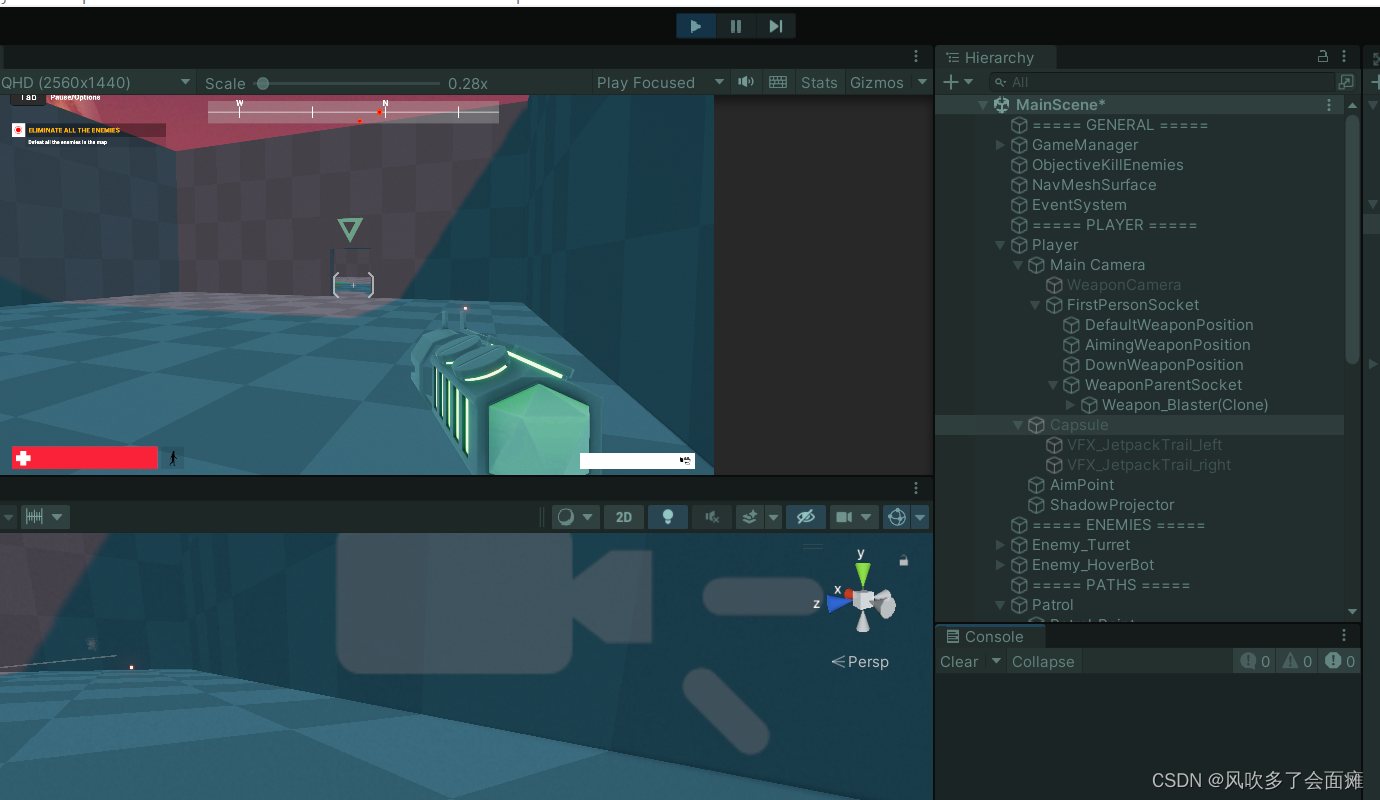 Unity官方FPS教程解析（一）_unity fps-CSDN博客
