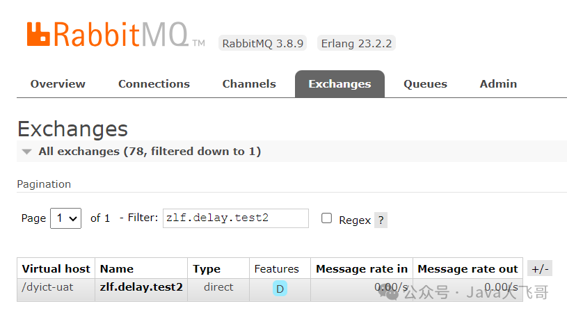 rabbitmq-spring-boot-start配置使用手册_rabbitmq boot配置-CSDN博客