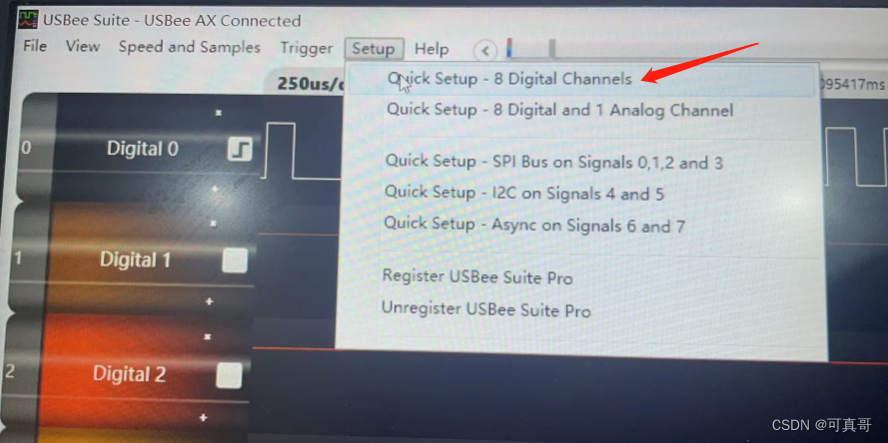 逻辑分析仪搭配USBee Suite 使用教程-CSDN博客