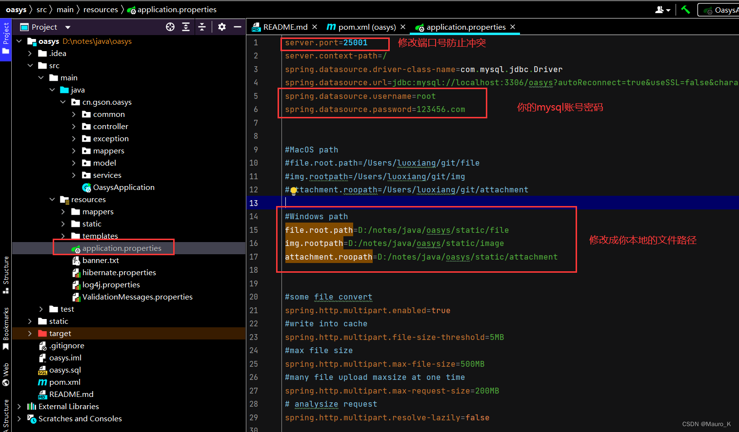 OA办公自动化系统安全分析：XSS、CSRF、SQL注入与权限漏洞详解-CSDN博客