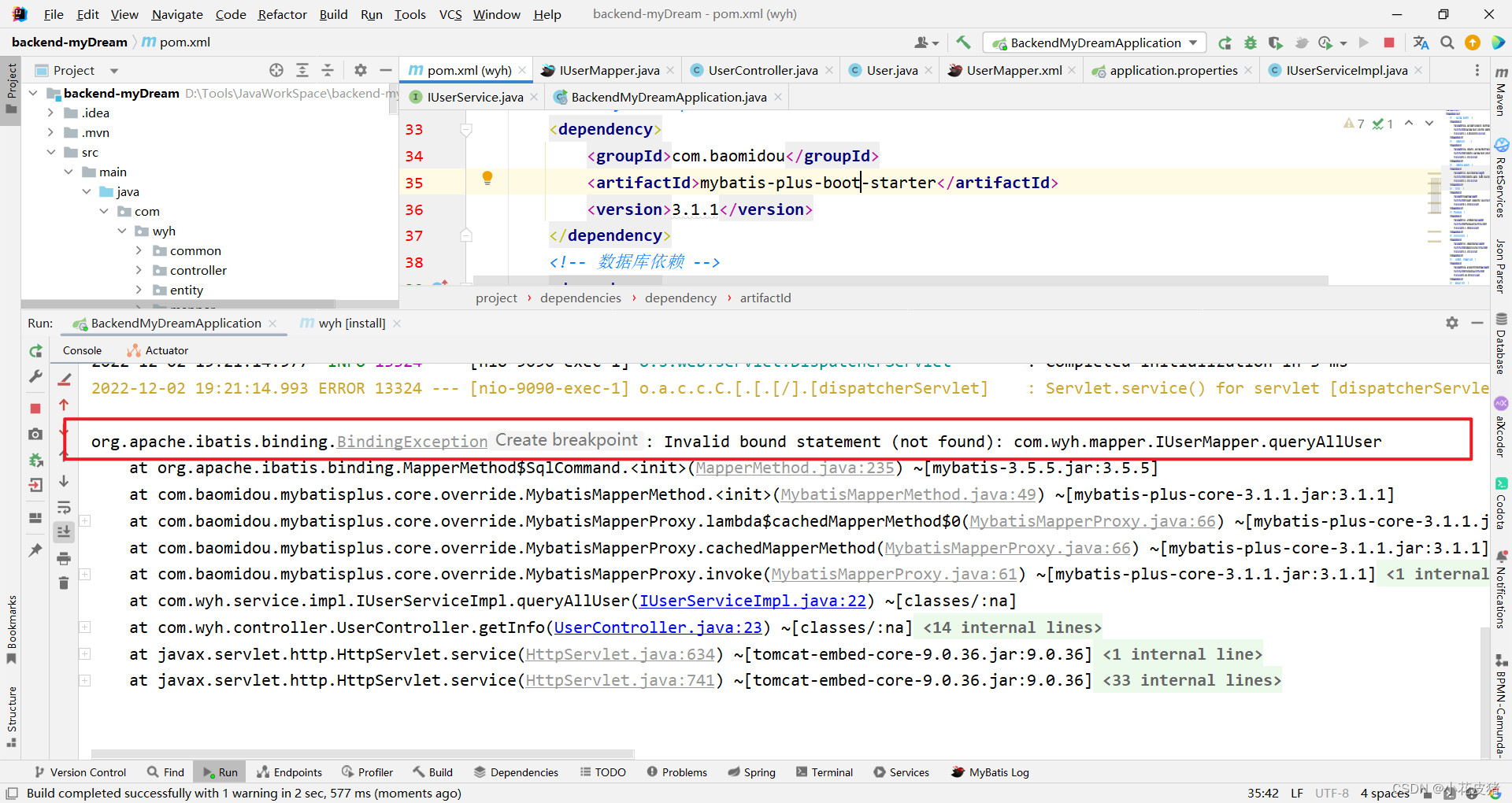 解决springboot整合mybatis和mybatis Plus不能公用版本兼容性问题mybatis和mybatisplus可以共用吗 Csdn博客