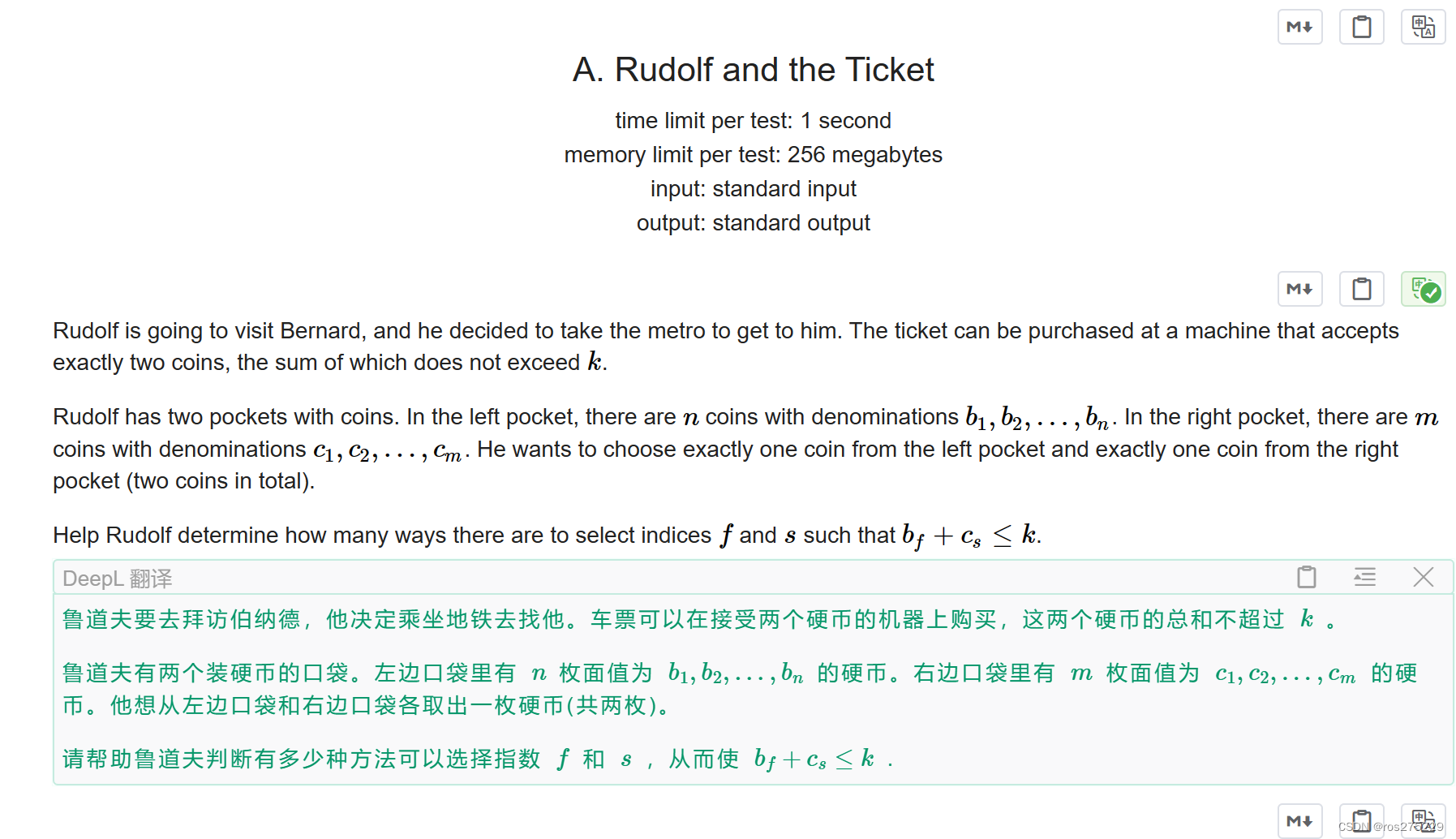 Codeforces Round 933 (Div. 3) A~D_cfdiv3-CSDN博客