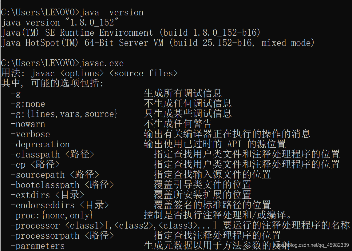 JDK1.8下载安装配置详细图解过程（windows）_jdk1.8下载windows-CSDN博客