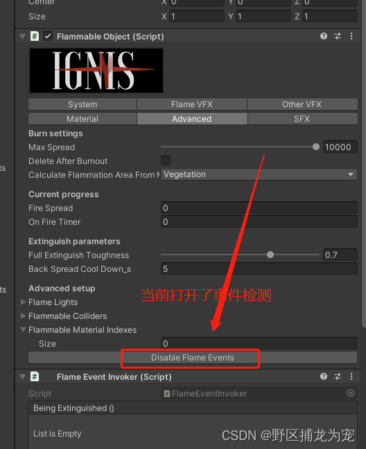 unity Ignis - Interactive Fire（完美模拟：森林火灾、草原火灾、建筑火灾）_unity 森林火灾-CSDN博客