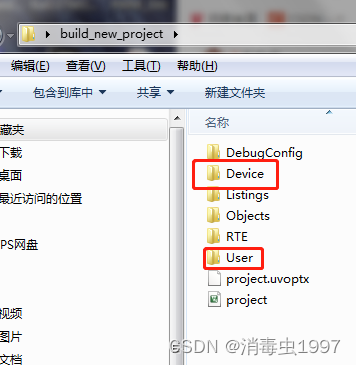 Keil创建stm32f103rc过程_keil 中增加 stm32f103r-CSDN博客