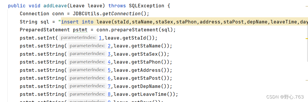 1064 - You have an error in your SQL syntax； check the manual that ...