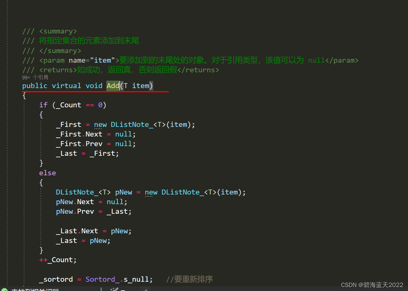 关于C++、C++ CLI, Java、C# 的自定义类实现列表初始化。_c++ cli list c# list -CSDN博客