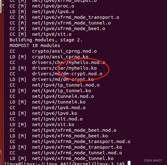 lv13 内核模块动态添加新功能 6_lv内核科技(免费)-CSDN博客