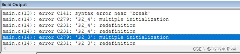 单片机 keil 编程 障碍赛 ___ BUG_uvision has not been properly-CSDN博客