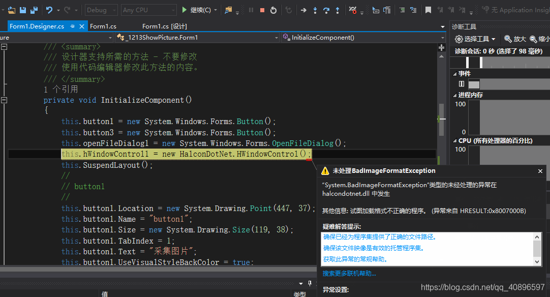 “HalconDotNet.HHandleBase”的类型初始值设定项引发异常_system.typeinitializationexception:““halcondotnet.-CSDN博客