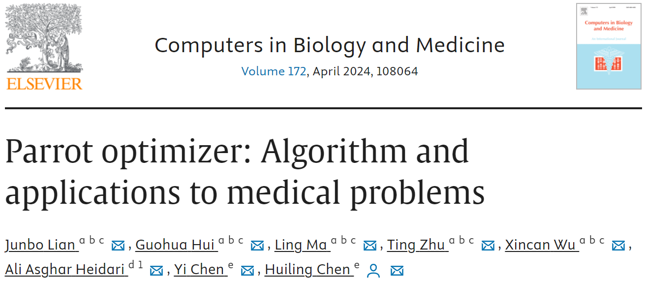 【智能算法】鹦鹉优化算法（PO）原理及实现-CSDN博客