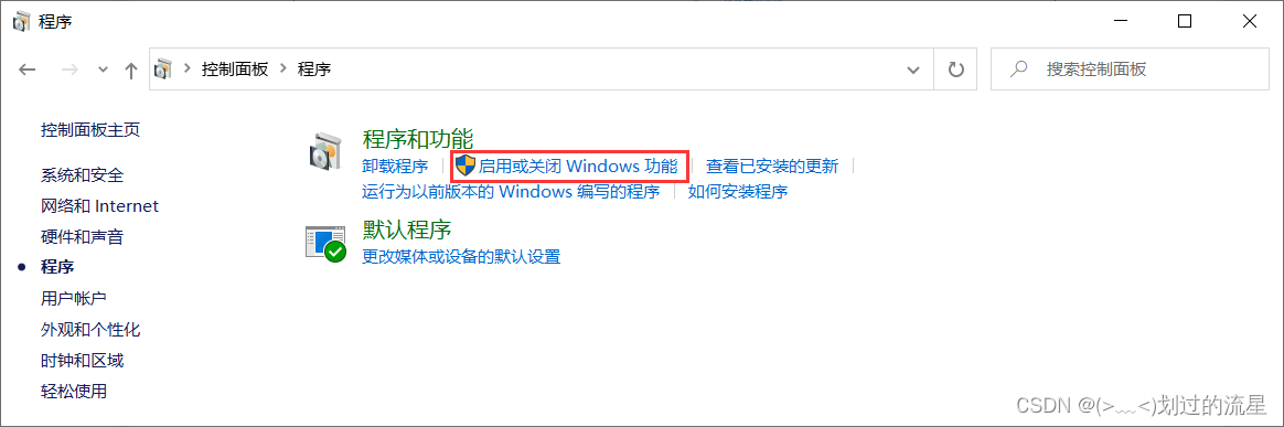 Arcgis Api For Javascript本地部署arcgis Api本地部署 Csdn博客