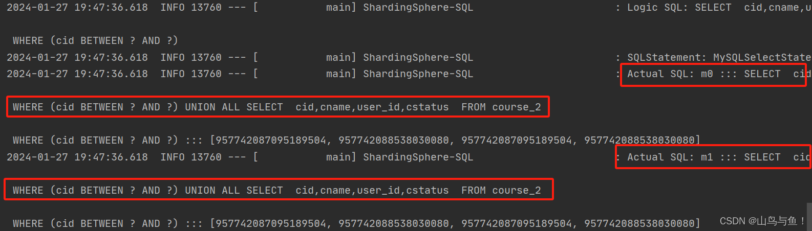 ShardingSphere之ShardingJDBC客户端分库分表下_sharding复杂分片策略-CSDN博客