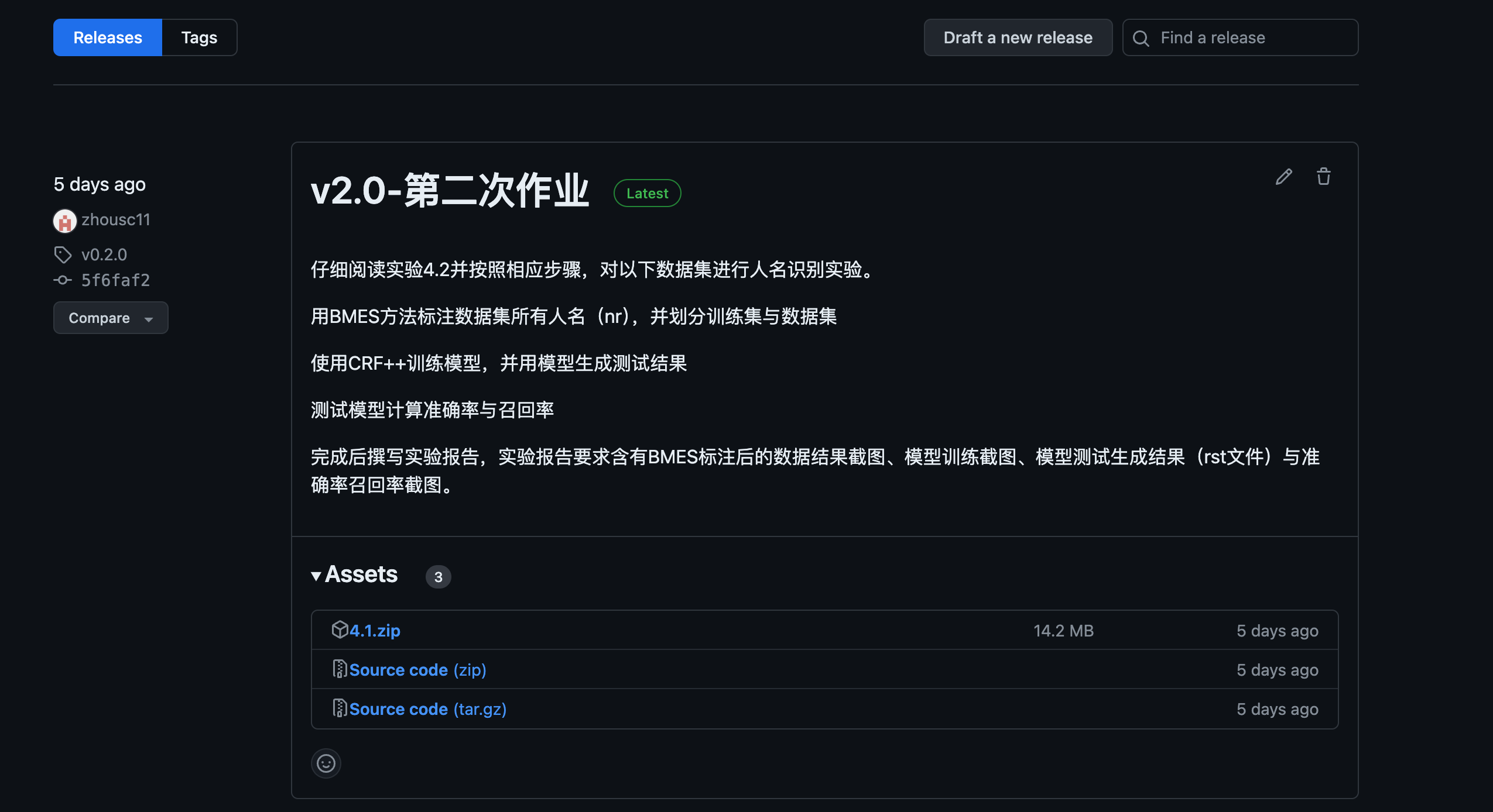 git学习——tags、release、drop commit_git release tag-CSDN博客