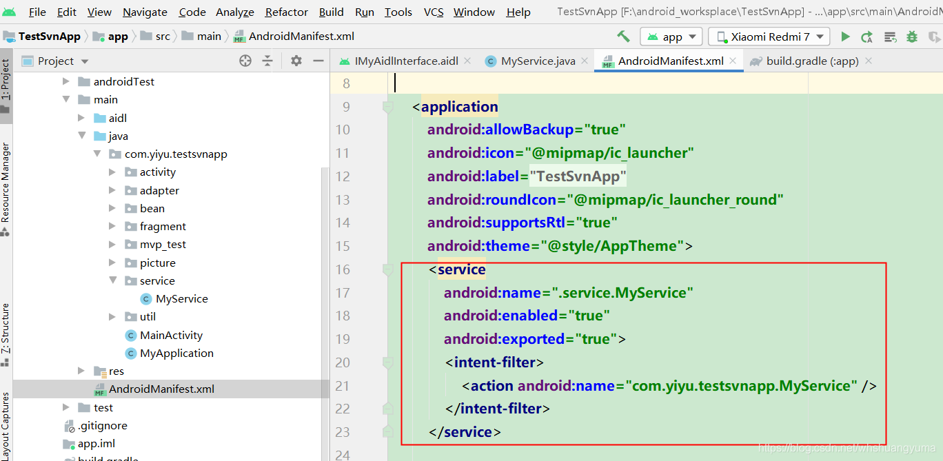 Android 使用Aidl 一个app绑定或启动另一个app的服务并获取服务里的数据_android绑定另一个应用的服务-CSDN博客