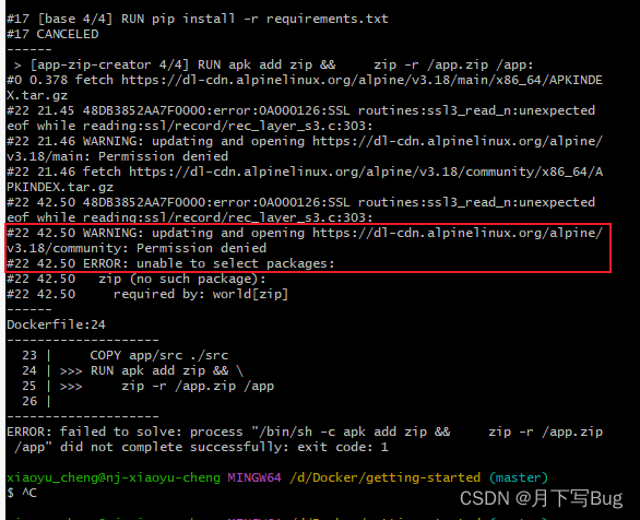 【Docker】docker部署问题记录_mount path must be absolute-CSDN博客