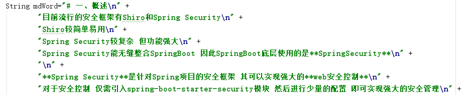 java中怎么将md文件转成html,使用commonmark和flexmark在Java中将Markdown格式文本转换成HTML格式文本...-CSDN博客