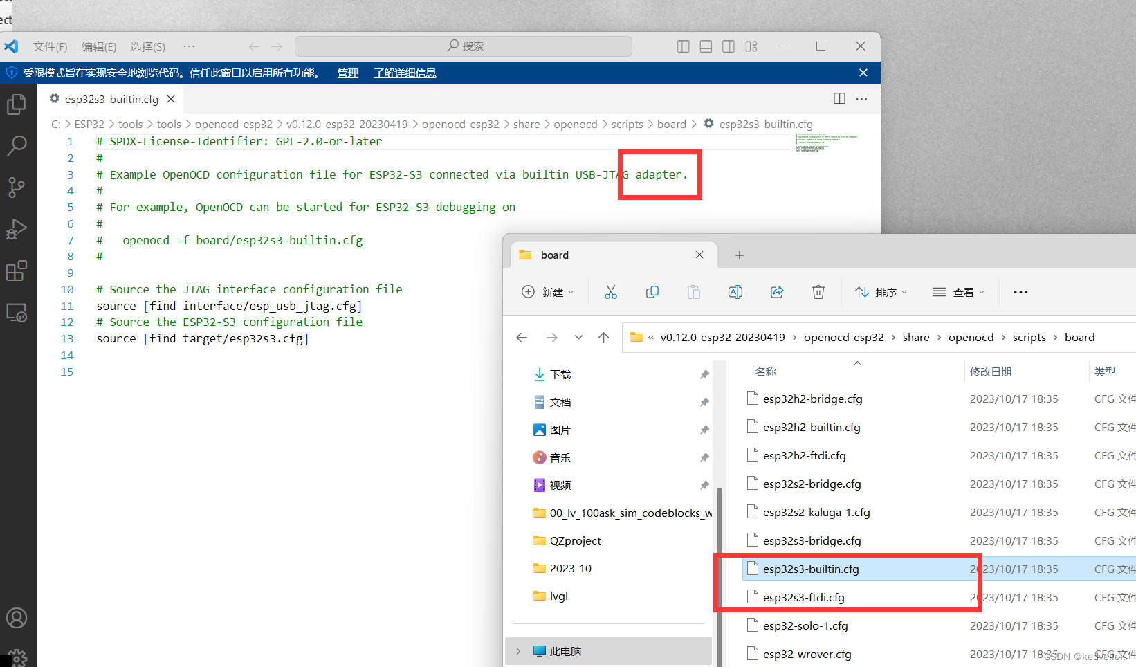 ESP32-S3-JTAG-Debug_esp32s3 jtag-CSDN博客