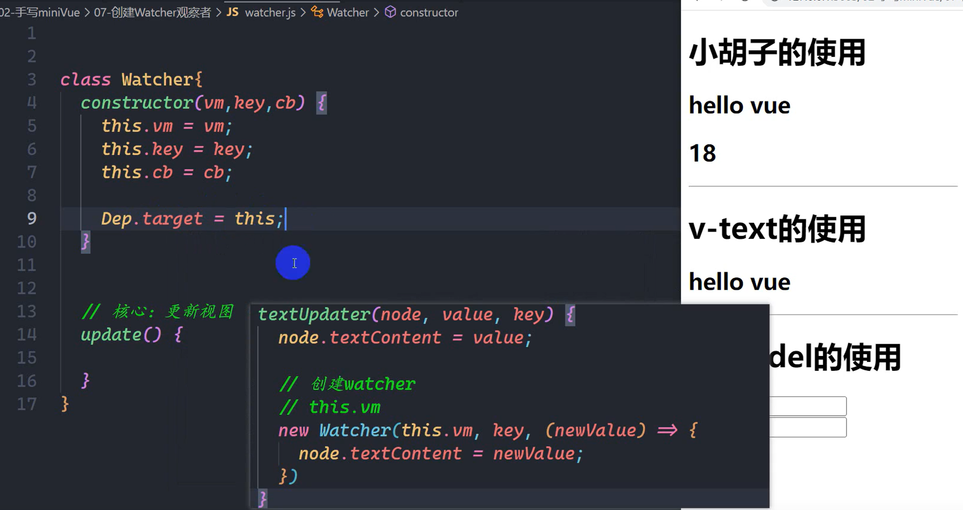 前端学习笔记202306学习笔记第四十七天-vue-创建发布者4-CSDN博客