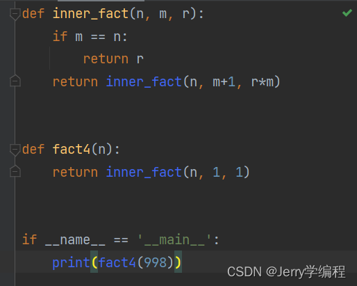 python报错——RecursionError: maximum recursion depth exceeded in ...
