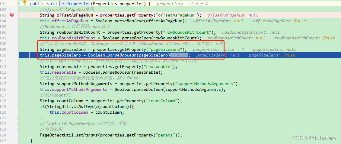 pagehelper版本升级导致pageSize为0时无法查询全部数据_pagesizezero-CSDN博客