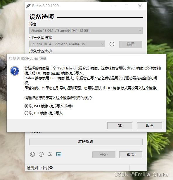 APOLLO 6.0安装教程_首页下载apollo6.0-CSDN博客
