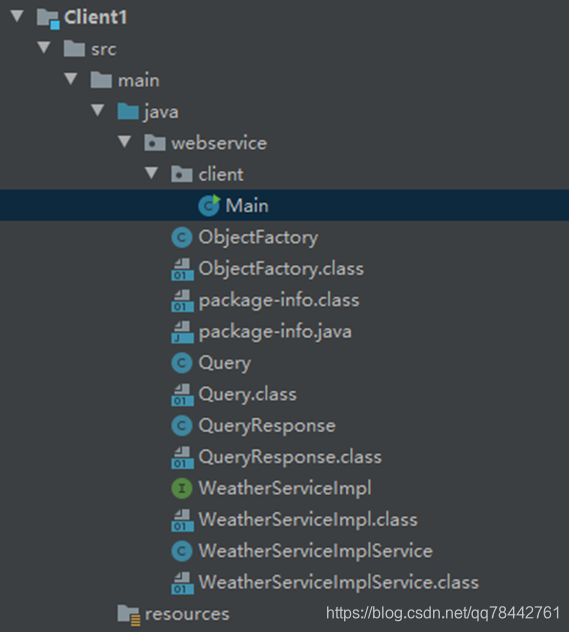 Java工作笔记 Webservice使用jdk搭建webservice及调用jdk 实现webservice服务端示例 Csdn博客