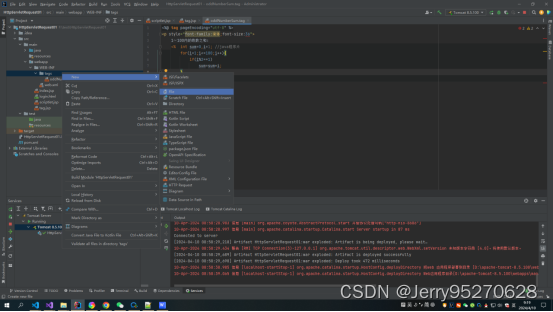 (二)JSP教程——taglib指令_jsp taglib-CSDN博客