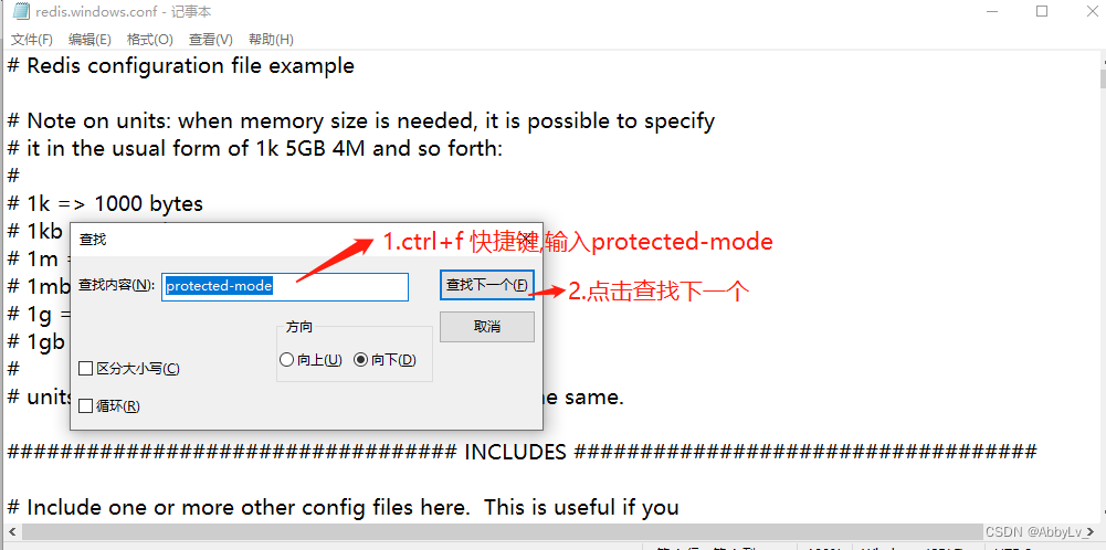 解决:Idea: caused by noauth authentication required_idea authentication realm-CSDN博客