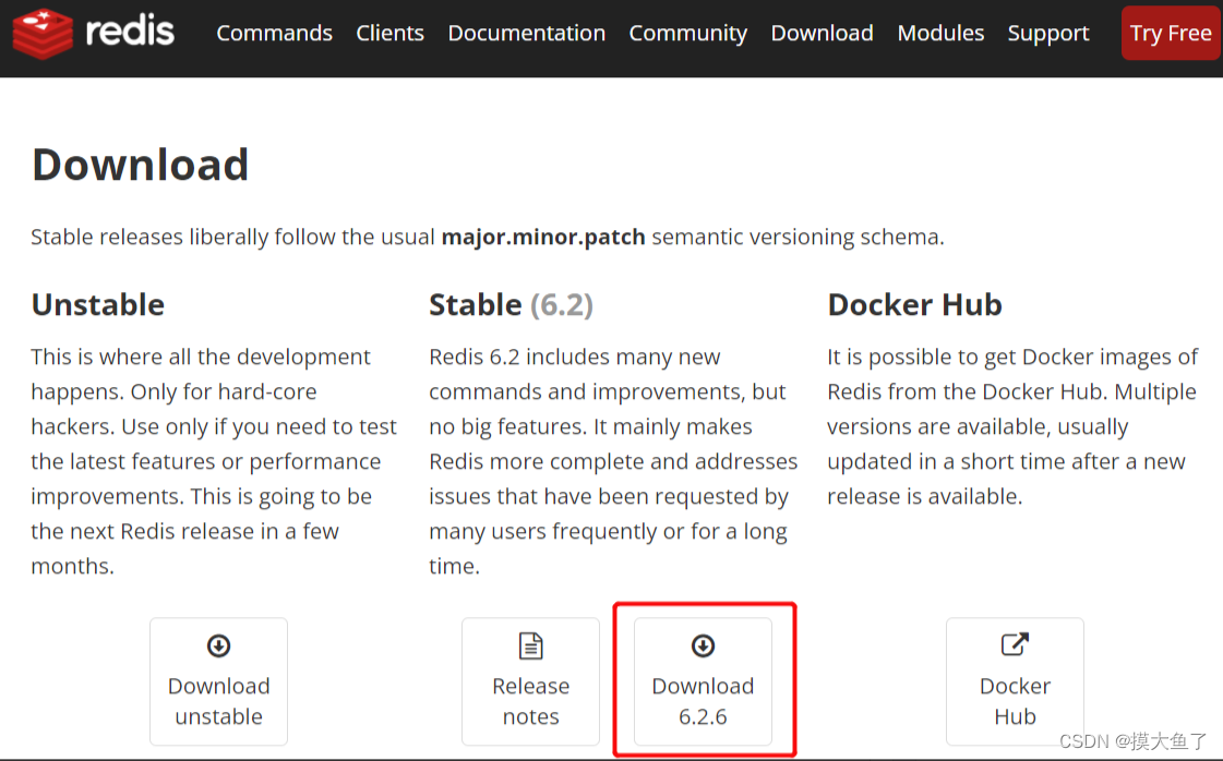 Linux下Redis 6.2.6安装和部署详细图文步骤-CSDN博客