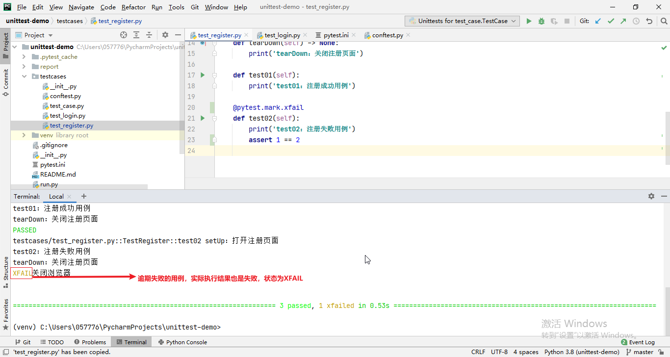 pytest合集（14）— 兼容unittest框架_pytest版本兼容-CSDN博客