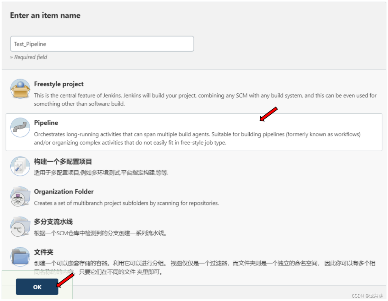 【Jenkins】构建本地/svn/流水线任务_jenkins pipeline svn-CSDN博客
