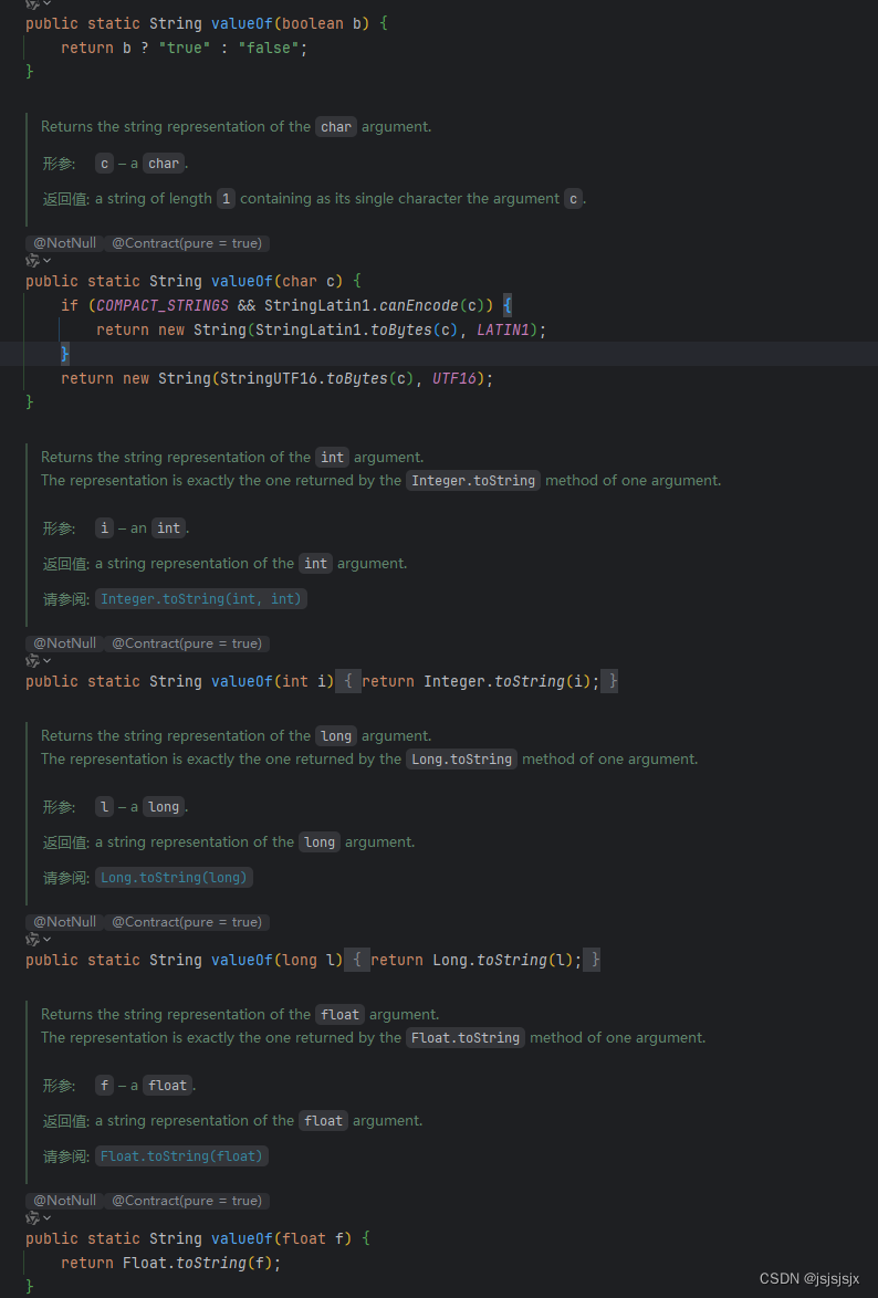 JAVA中String是引用类型，为什么打印出来的是值，不是地址值？String的toString方法return this本身返回？_java引用地址值变成字符串输出了-CSDN博客