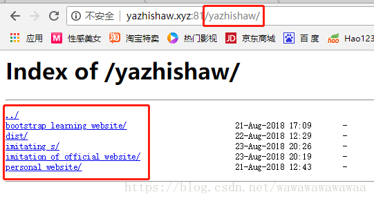 centos6 yum安装nginx_nginx centos6 yum-CSDN博客