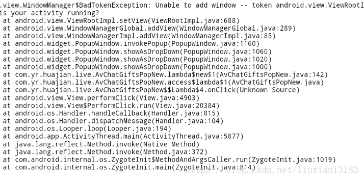Android高级之WindowManager源码剖析_the specified display can not be found-CSDN博客
