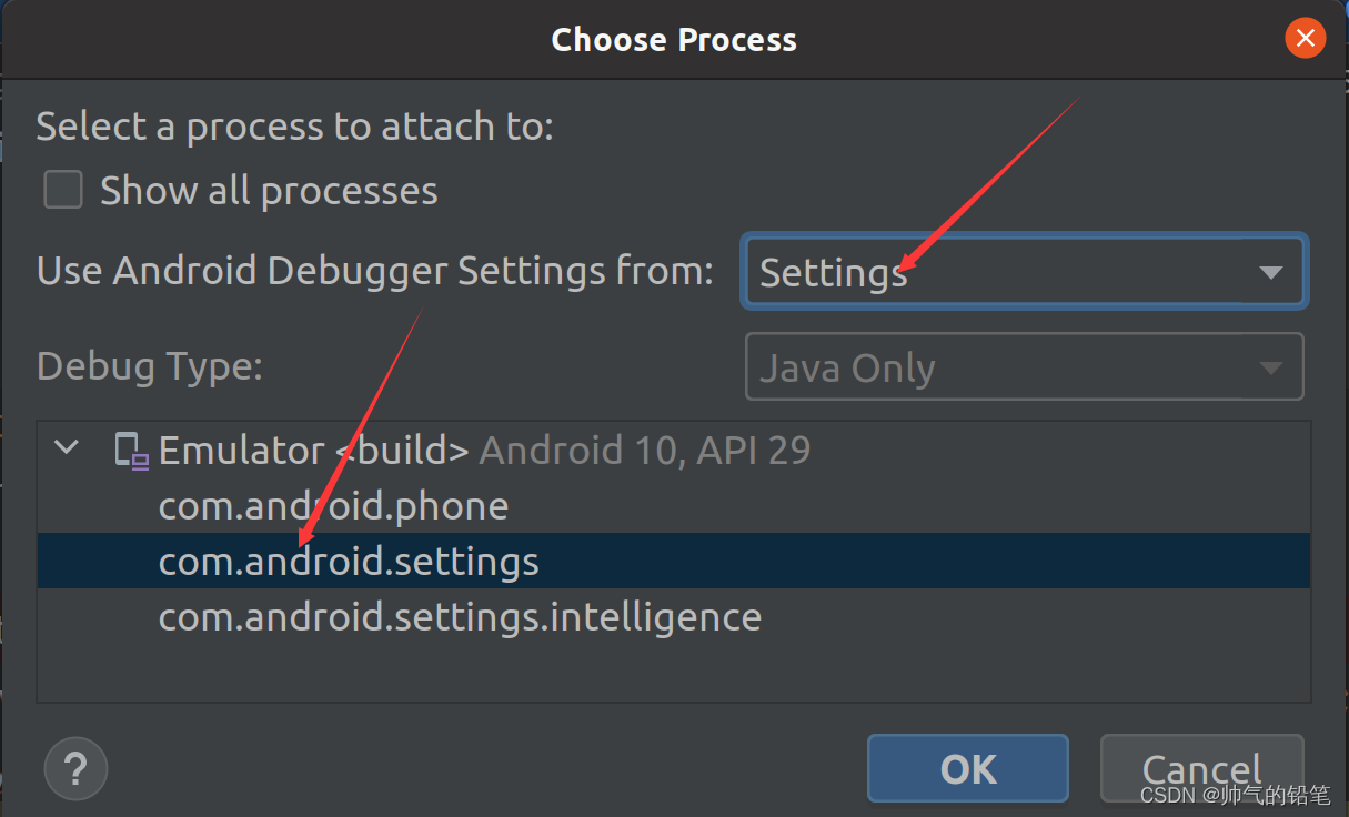 Android 系统开发工具_aidegen remote ssh-CSDN博客