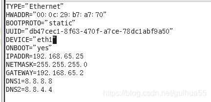 解决：虚拟机 Centos6 没有 eth0 网卡，造成不能上网，不能连接xshell！！！_没有eth0-CSDN博客