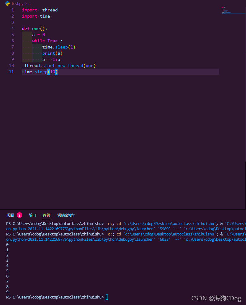 Python多线程：thread包创建线程后无法持续运行的解决python 启动线程后为什么还是会 Csdn博客