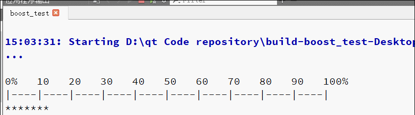 boost：timer库_boost::timer-CSDN博客