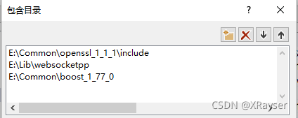 C++ websocketpp库 源码编译及使用（VS2019）_websocketpp编译-CSDN博客