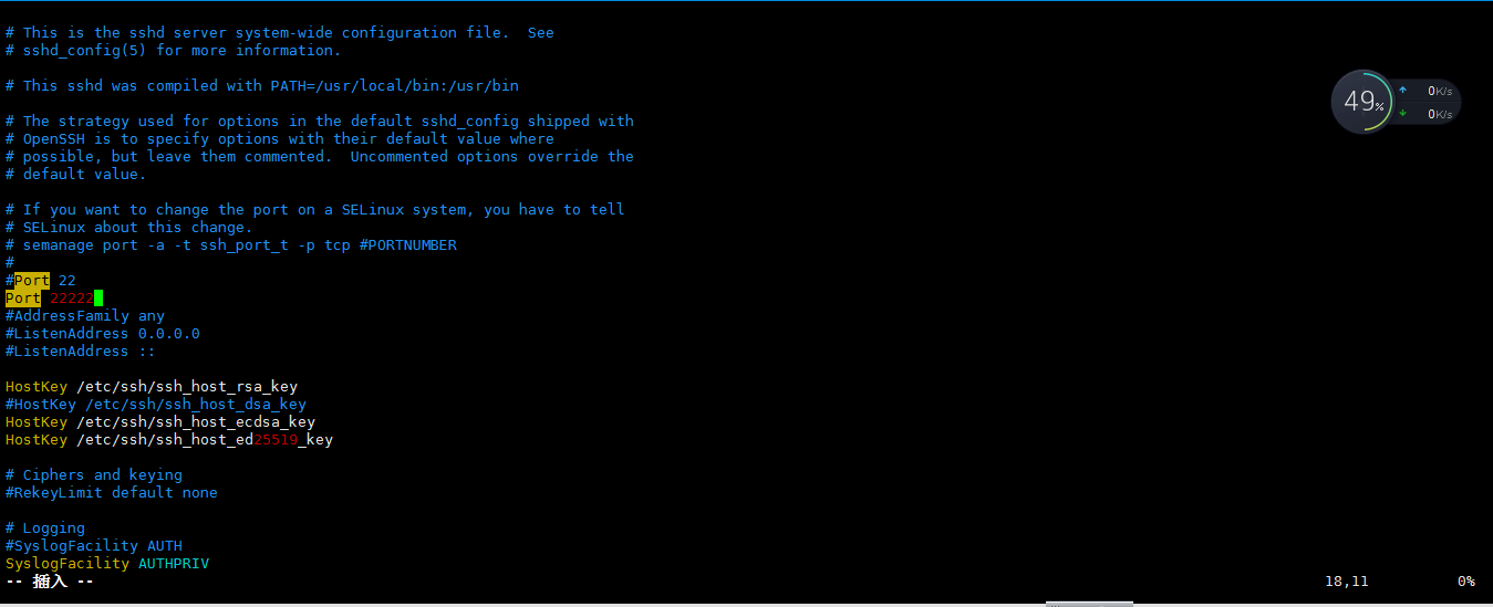 Linux系统调优_libstoragemgmt.service服务作用-CSDN博客
