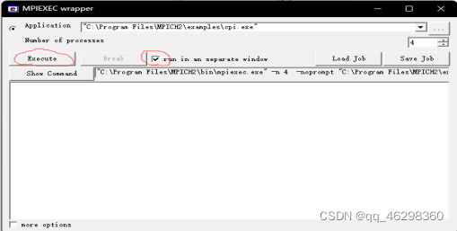 MPI及CodeBlocks安装、配置问题附下载链接2022_mpic下载-CSDN博客