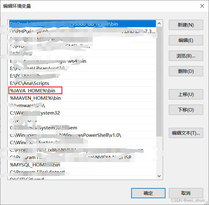IDEA详细配置『JDK | Maven | Tomcat』_maven、jdk和idea版本对应关系-CSDN博客
