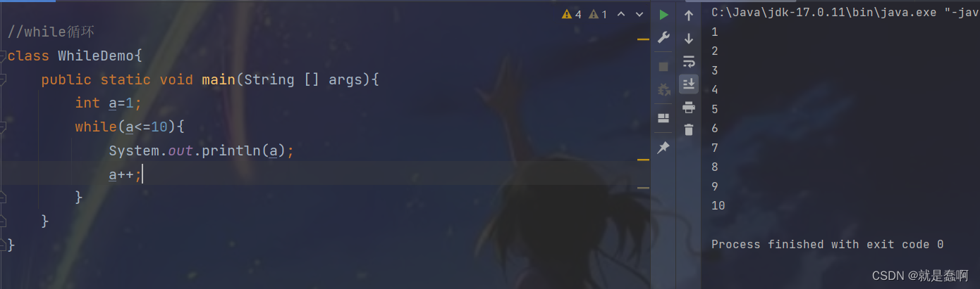 java——while，break，continue以及循环标记_java while break-CSDN博客