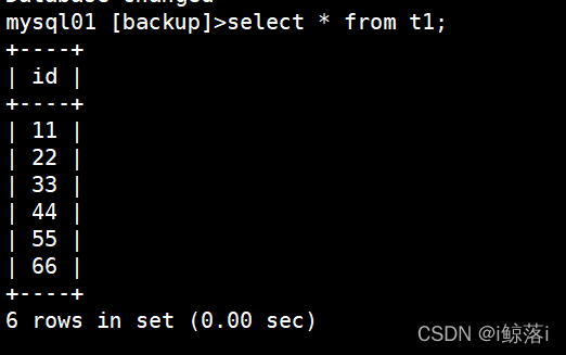 mysql5.7数据库的两种备份方式（mysqldump，XBK）超详细-CSDN博客