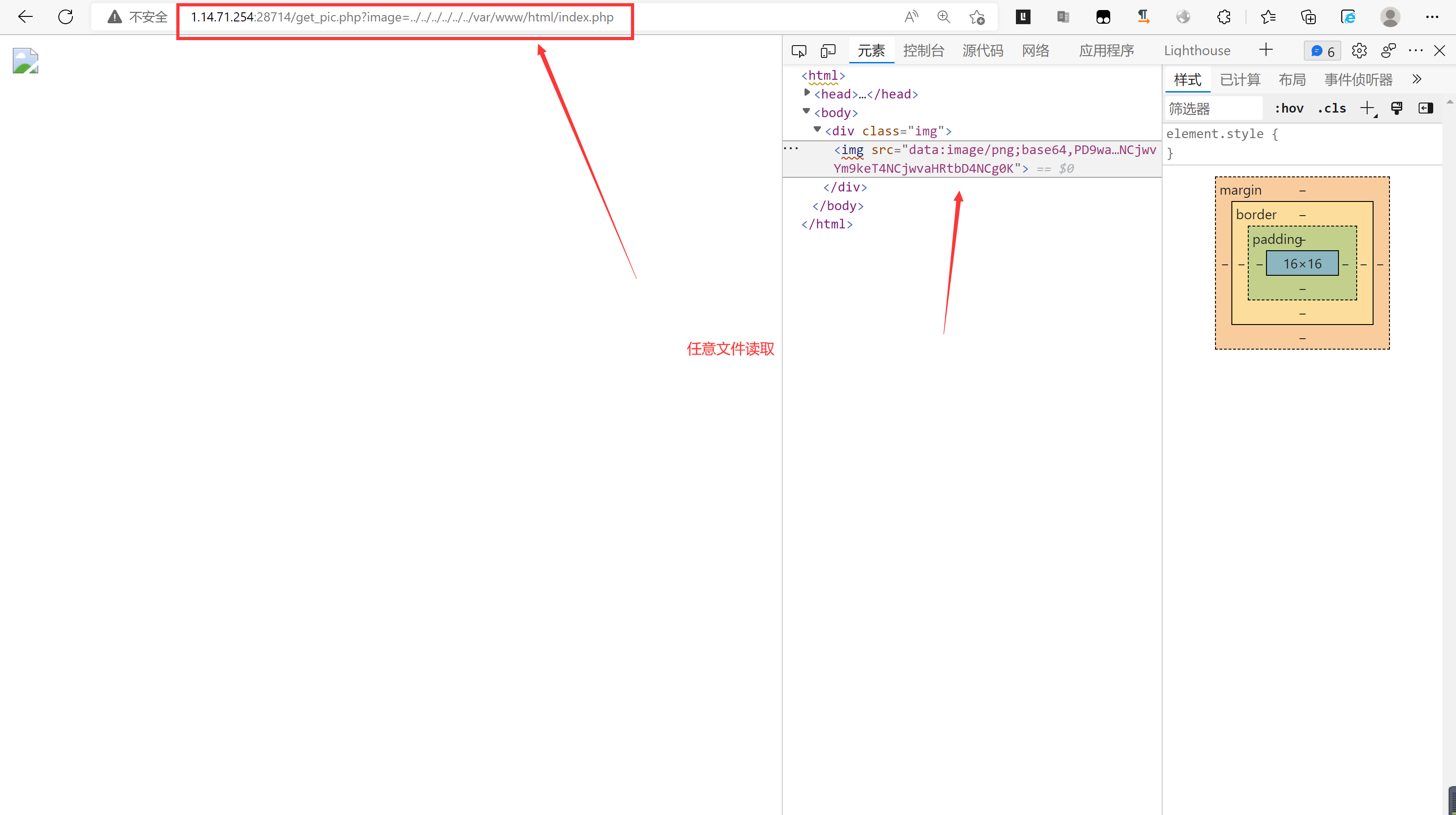 [TQLCTF 2022]simple_bypass-CSDN博客
