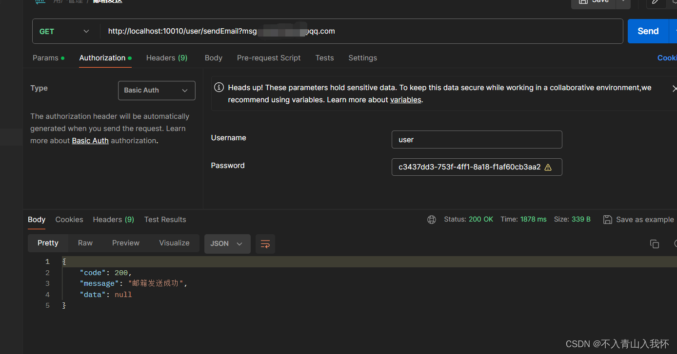 解决java.lang.IllegalStateException_java.lang.illegalstateexception: could not resolve-CSDN博客